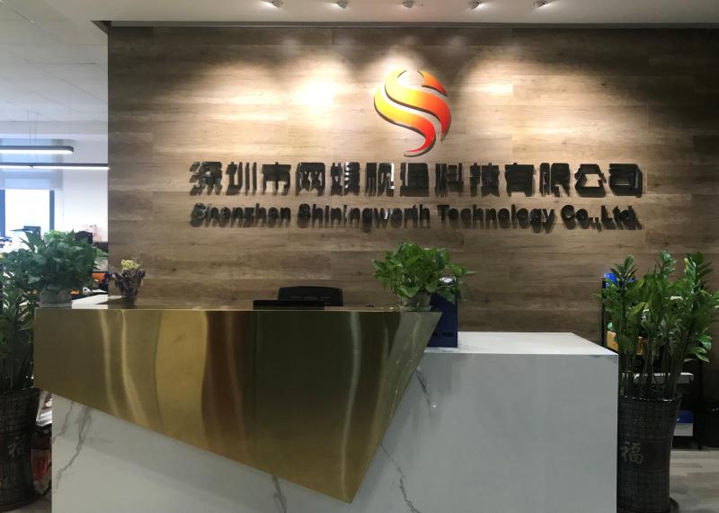 Fornitore cinese verificato - Shenzhen Shiningworth Technology Co., Ltd.
