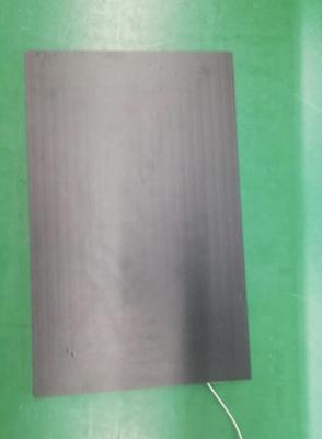 China SENGER Communication  FCC 902-928MHz RFID Near Field PCB Antenna 510*320*10mm for sale