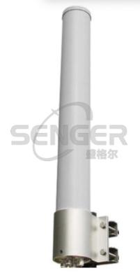 China SENGER Communication 2400MHz 12dBi H+V POL MIMO Outdoor Omni Directional WIFI Antenna for sale