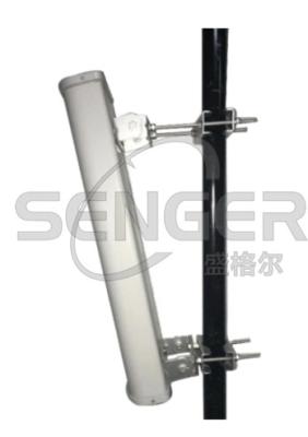 China SENGER Communication 698-2700MHz MIMO 15dBi Outdoor Panel Directional Antenna for sale