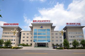 China Factory - Leling Taishan Artificial Turf Industry Co.,Ltd.