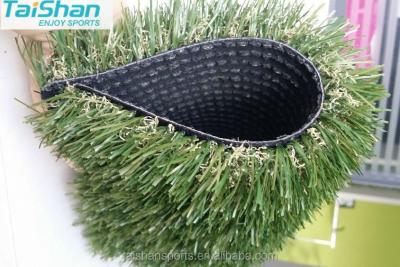 中国 50mm 可変多彩な人工風景草 庭園やスポーツコートの装飾用 販売のため