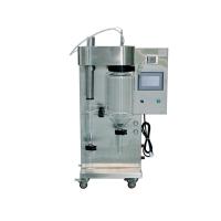 China Small Experimental Spray Dryer 4kW 1500mL High Efficiency Pharmaceutical Lab Drying Machine for sale