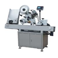 China Stainless Steel Horizontal Automatic Labeling Machine 0-180 Bottles Per Minute 1000kg for sale