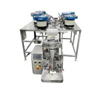 China Vibration Disk Particle Vertical Packaging Machine for sale