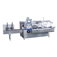 China High Stability Automatic Cartoning Machine Carton Packing Machine for sale