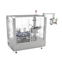China Automatic Medical Vertical Cartoning Machine 30 Boxes/Min with 2000×1800×2000mm Dimensions for sale