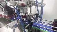 China SED-SXL Automatic Capping Machine for Pharmaceutical Industry | 20-40 bottles/min | 1360×850×1500mm for sale