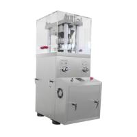 China Large High Efficiency Continuous Working Automatic Tablet Compression Machine for sale