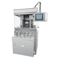 China Double-press Multifunctional Automatic Rotary Tablet Pressing Machine for sale
