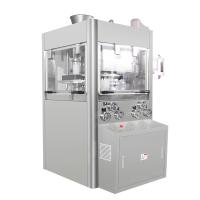 China High Speed Variable Frequency Tablet Press Machine Pharmaceutical Equipment for sale