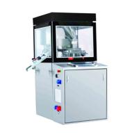 China High Quality High Speed Tablet Press Machine  ﻿ for sale