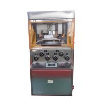 China High Speed Automatic Rotary Tablet Press 35 Stations 189000 pcs/h GMP for sale