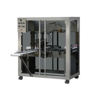 Advance Material Payment Type Transparent Film 3D Packaging Machine Cellophane Packing Machine