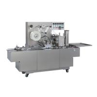 China Cellophane Cigarette Wrapping Machine for sale
