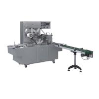 China Cellophane Wrapping Automatic Packing Machine for sale
