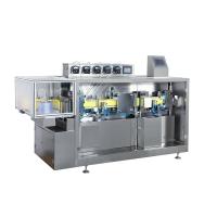 China Plastic Oral Liquid Bottle Forming and Sealing Machine - 100 Bottles/Min Capacity, 1-100ml Filling Volume for sale