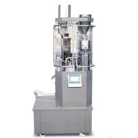 China Full Automatic Capsule Filling Machine 400pcs/min Low Energy Consumption for Powder and Micro Pills for sale