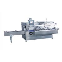 China CE Medicine Horizontal Cartoning Machine Packaging Line 260 Carton/min Customizable for sale