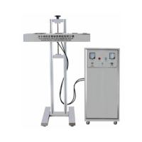 China Continuous Automatic Induction Sealing Machine 4000W 220V for Aluminum Foil Bottle Sealing for sale
