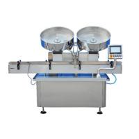 China Automatic Frequency-type Double-head Vibration Tablet Counting Machine for sale