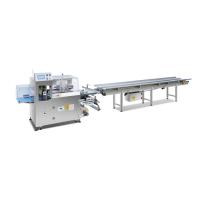 China Automatic Pillow Type Packing Machine for Vegetables with 850mm Film Width and 10-30 Bags/Min Capacity for sale