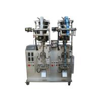 China Automatic Particle Multi Row Packaging Machine for sale