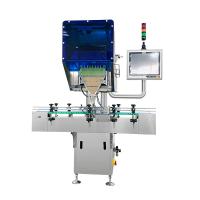 China Automatic Vision Counting Machine Tablet Capsule Counting Machine for sale