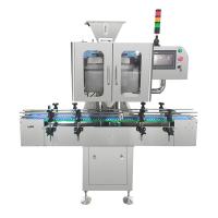 China Automatic Detachable Electronic Counting Machine Capsule Counting Machine for sale