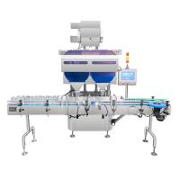 China Automatic Candy Gummy Counting Machine Capsule Counting Machine for sale