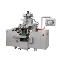 China SED-250RJ-I Fully Automatic Soft Gelatin Capsule Filling Machine | 0–5 RPM Speed | 2420×1200×2200mm Dimensions for sale