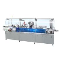 China High Efficiency Automatic Vertical Cartoning Machine for sale