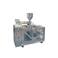 China Automatic Ketchup Sachet Packaging Machine 50-2000g 3KW 600kg for sale