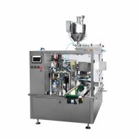 China Automatic Honey Sachet Packaging Machine 380V 2.3kw 16-50 bag/min for sale