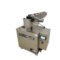 China Sachet Packaging Machine for Irregular Materials 220V 30bag/min for sale