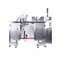 China Automatic Sachet Packaging Machine for Nuts and Granules 220V for sale