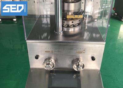China Touch Screen Rotary Tablet Press Equipment for sale