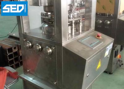 China Touch Screen Rotary Tablet Press Equipment for sale