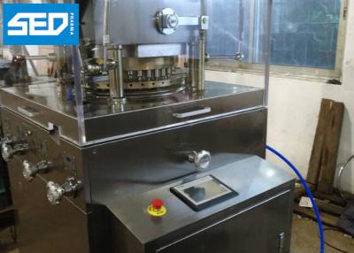 China Rotary Salt Tablet Press Machine With Hydraulic Pressing System for sale