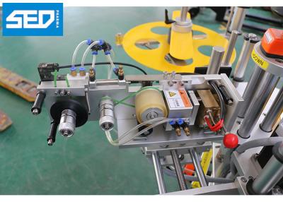 China Ice Cream Cold Drink Jar Auto Label Machine Food Grade Material Made for sale