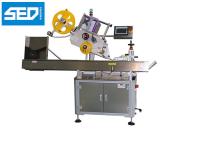 China Horizontal Automatic Labeling Machine for Glass Vials - 30-200 pcs/min Capacity with ±1.0 mm Accuracy for sale