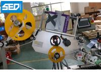 China Horizontal Automatic Labeling Machine for Glass Vials - 30-200 pcs/min Capacity with ±1.0 mm Accuracy for sale