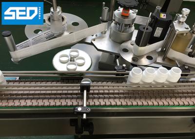 China Customized Bottle Sticker Applicator Machine With 150 Bottles Per Minute Speed for sale