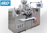 China PLC Controlled Softgel Encapsulation Machine 380V 50HZ with 100,000 Capsules/Hour Capacity and 17kW Power for sale