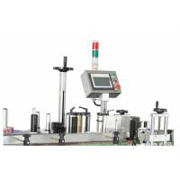 China Automatic Round Bottle Single Face Labeling Machine 0-200pcs/min 220V for sale