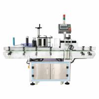 China Tin Can Automatic Labeling Machine for Round Bottles 10-180mm Diameter with 200pcs/min Speed and ±1mm Accuracy for sale