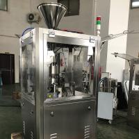 China GMP Automatic Capsule Filling Machine 2000-2300 Capsules/min for Pharmaceutical Industry for sale