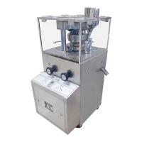 China Rotary Automatic Pill Press Machine for sale