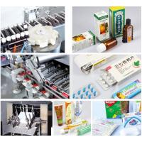 China Multi-Function Vertical Cartoner Automatic Cartoning Machine for sale