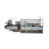 China Horizontal Cartoning Machine 40 PCS/min 5.5kw Cosmetics Auto Cartoner for sale